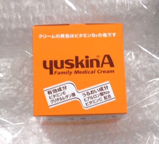 Yuskin A Family Medical Skin Cream 120g – Japan Shop Okawa