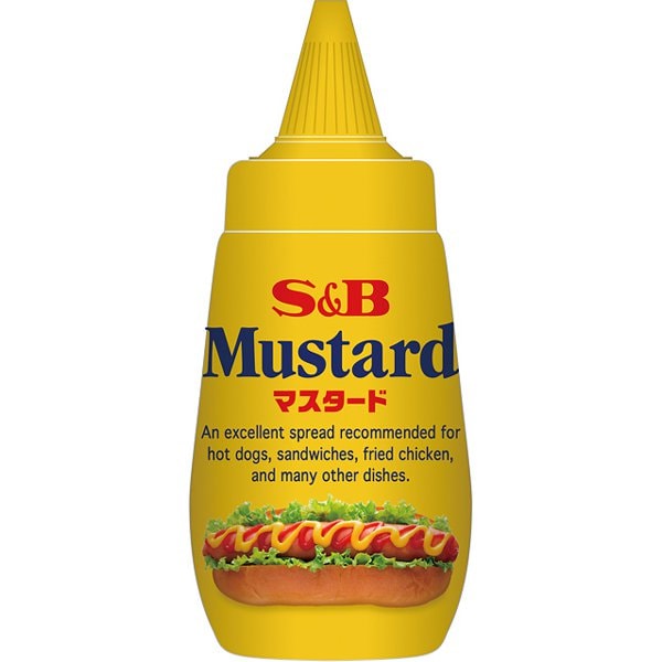 S&B Mustard 150g – Japan Shop Okawa
