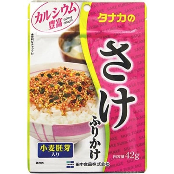 Sazonador de arroz Furikake sabor salmón 42g Tanaka food – Japan Shop Okawa