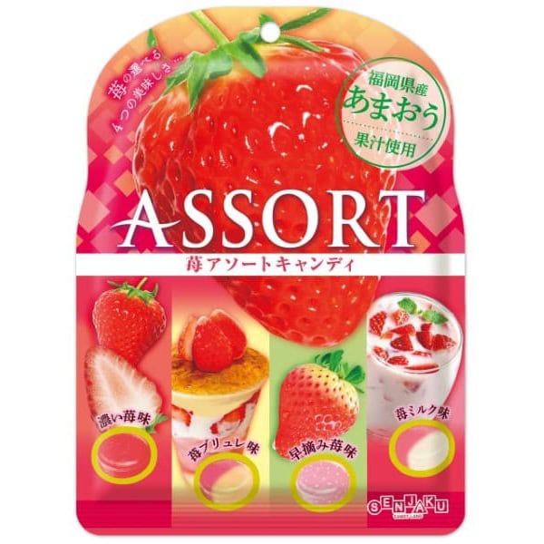 Strawberry assort Candy 85g Senjaku-ame – Japan Shop Okawa