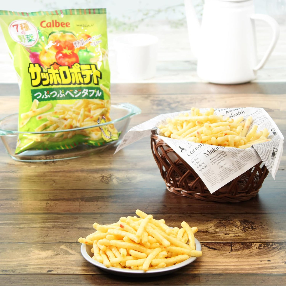 Calbee Sapporo Potato stick Vegetable taste 72g – Japan Shop Okawa