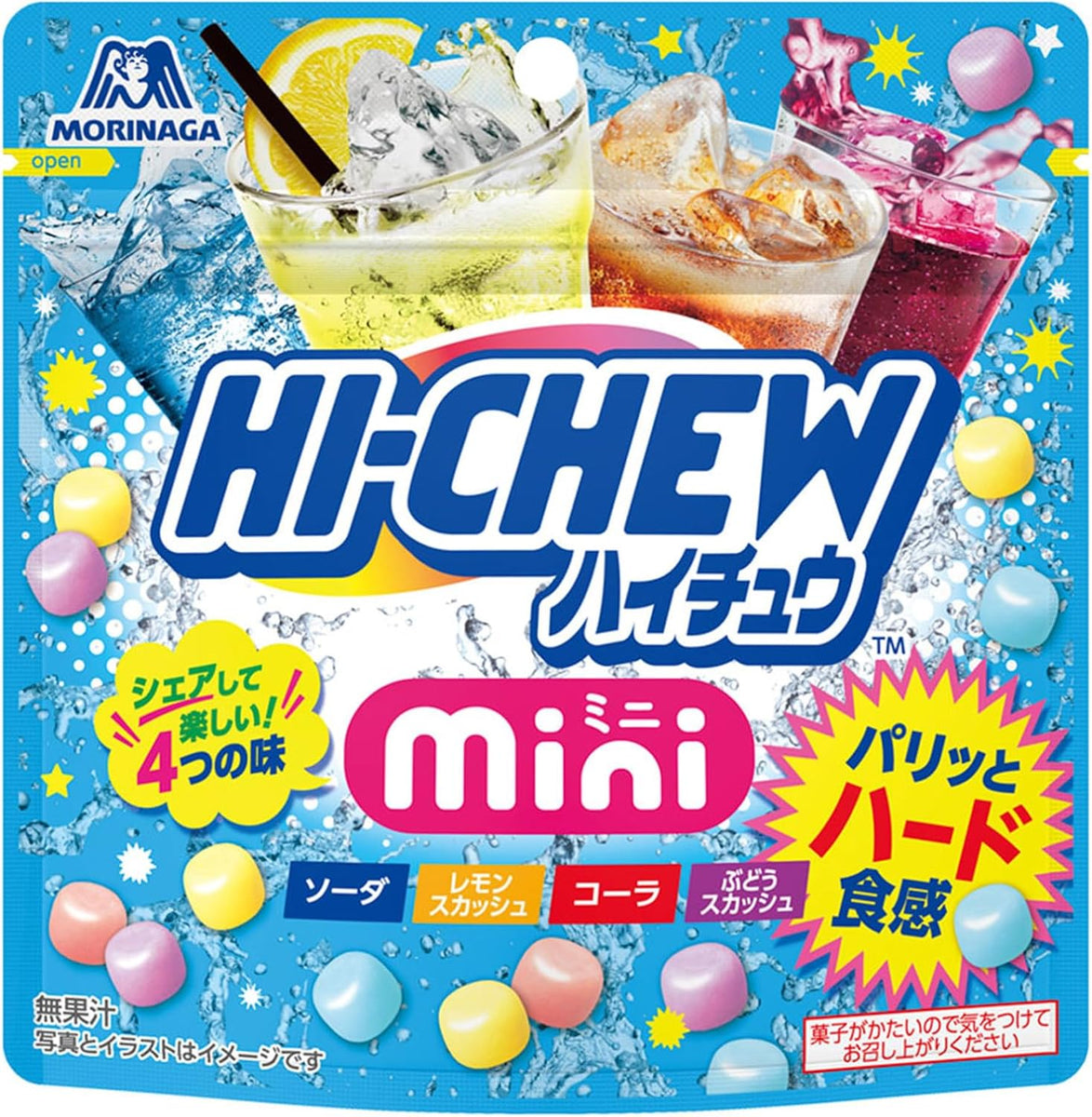 Hi Chew Mini 4 flavor 60g Morinaga – Japan Shop Okawa