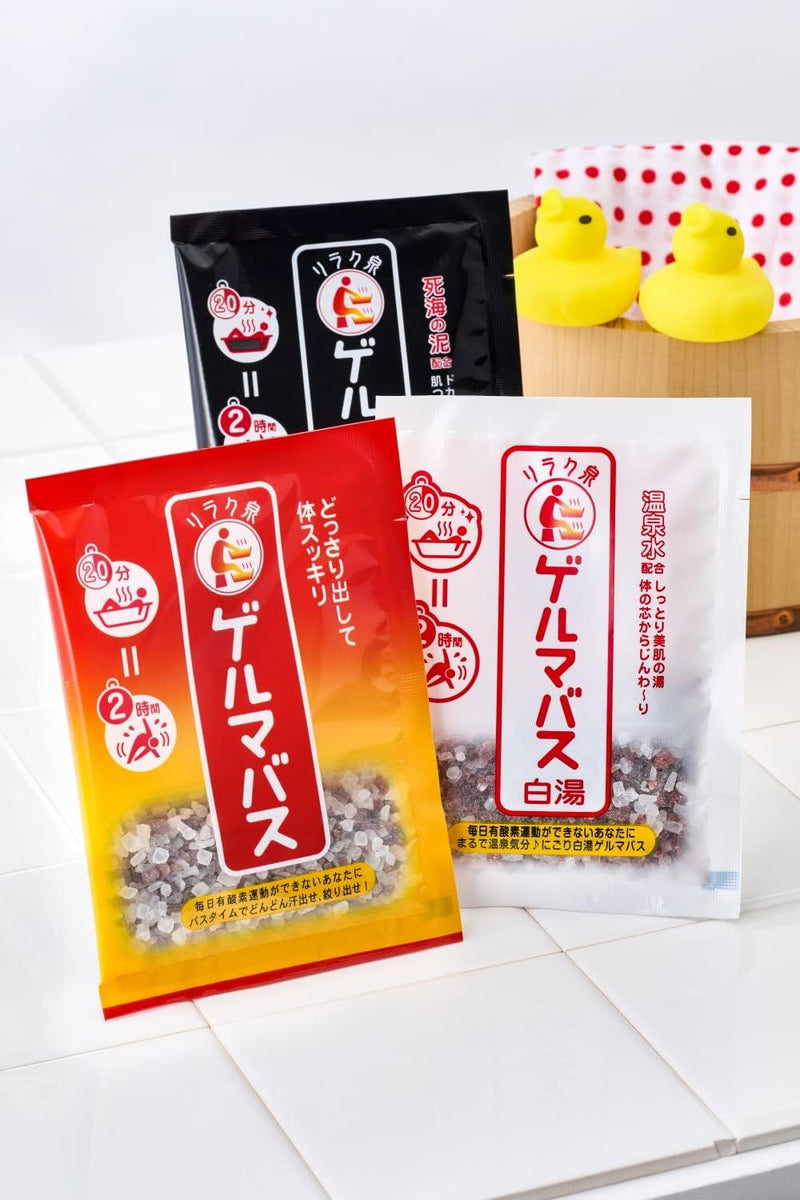 Germanium Bath Salts Regular 25g Germa bath Japan bath powder bath add ...
