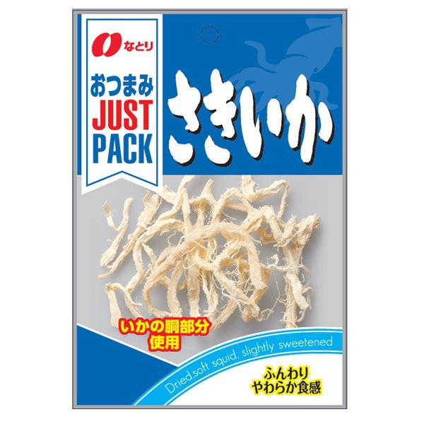 Natori Shredder Squid Saki-ika 16g – Japan Shop Okawa