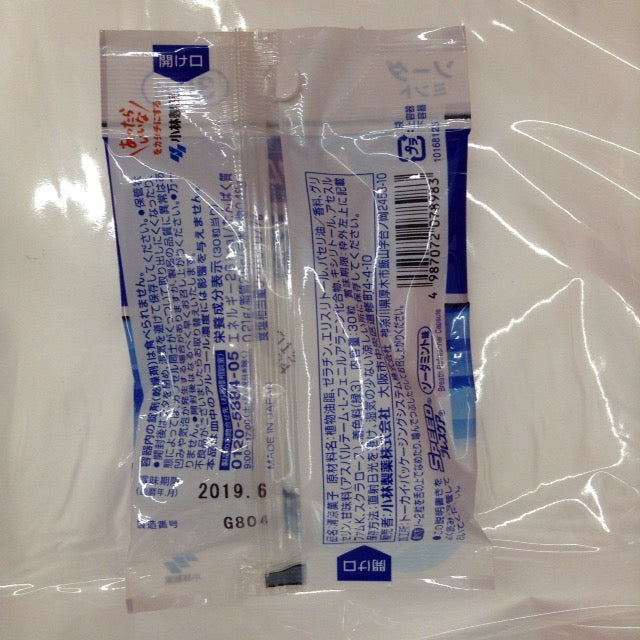 Kobayashi Breath Care Speed Soda Mint 30 comprimidos Cápsula refrescan ...