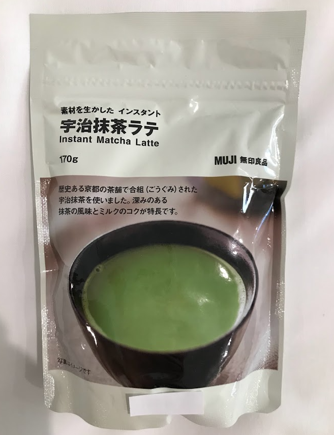 Muji Instant Matcha Latte Powder 170g Mujirushi – Japan Shop Okawa
