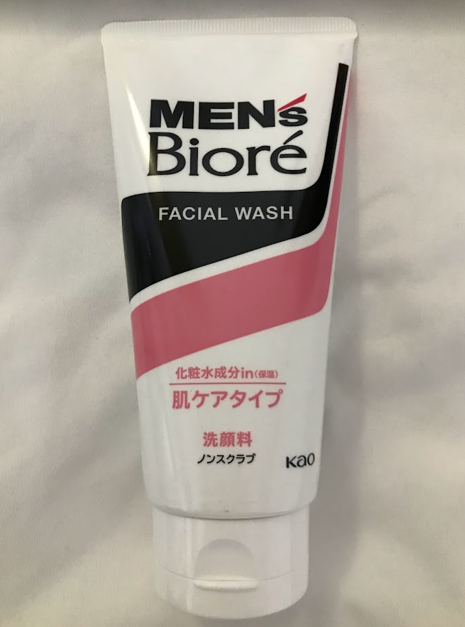 Men s Biore Deep Moist Facial wash foam 130g Kao