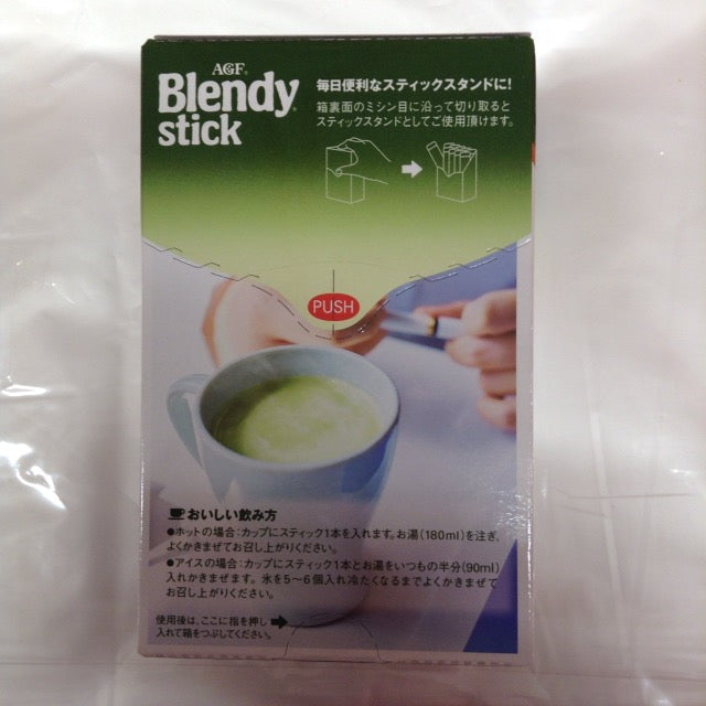 Agf Blendy stick Matcha Au lait 7 sticks – Japan Shop Okawa